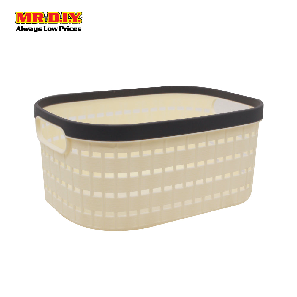 (MR.DIY) PP Oval Basket - Beige M02-2805 – MR. D.I.Y. ECOMMERCE (M) SDN BHD