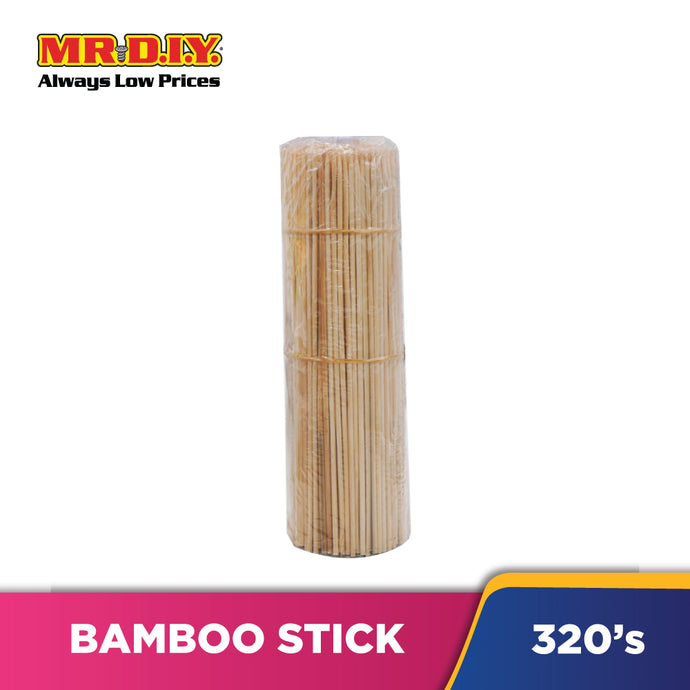 (MR.DIY) Bamboo Stick ( 20cm) – MR. D.I.Y. ECOMMERCE (M) SDN BHD