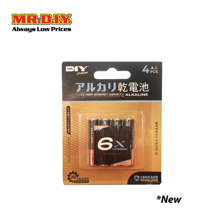 (MR.DIY) Travel Resealable Vacuum Plastic Storage Bag With Valve (50cm ...