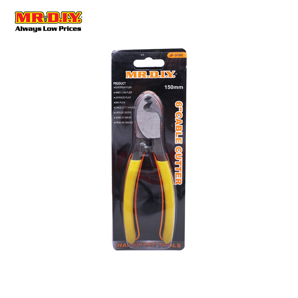 (MR.DIY) Electric Wire Cable Cutter Plier (6") – MR. D.I.Y. ECOMMERCE ...