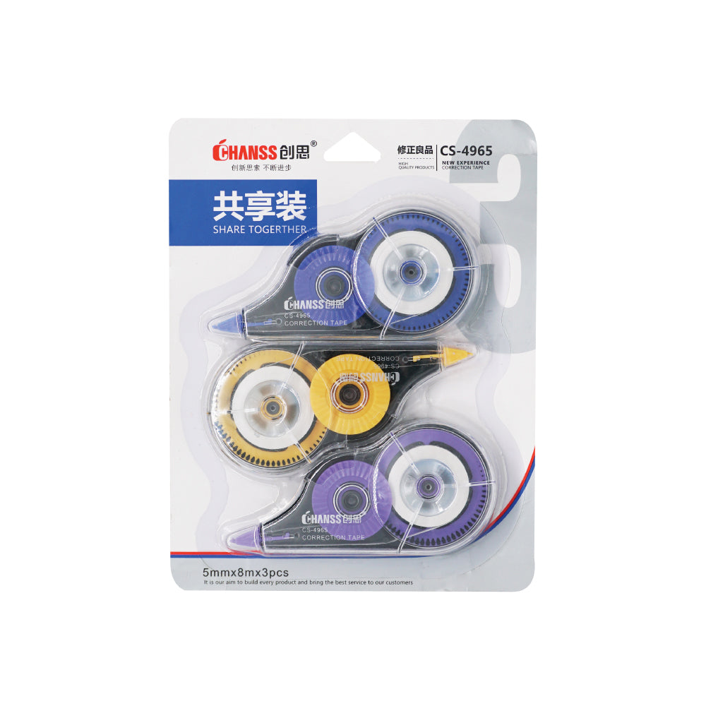 (MR.DIY) Affordable Jumbo Correction Tape - MR4965 Set (3pcs) – MR. D.I ...