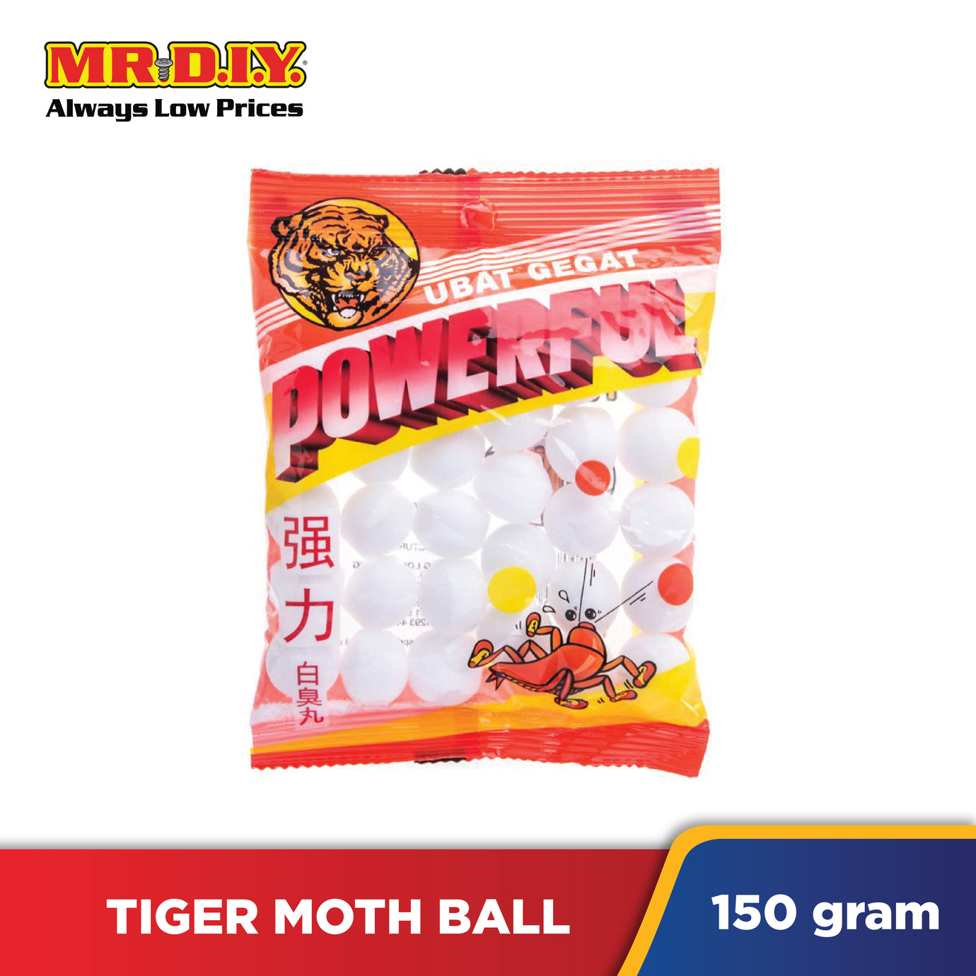Tiger Powerful Moth Ball 150g – MR. D.I.Y. ECOMMERCE (M) SDN BHD