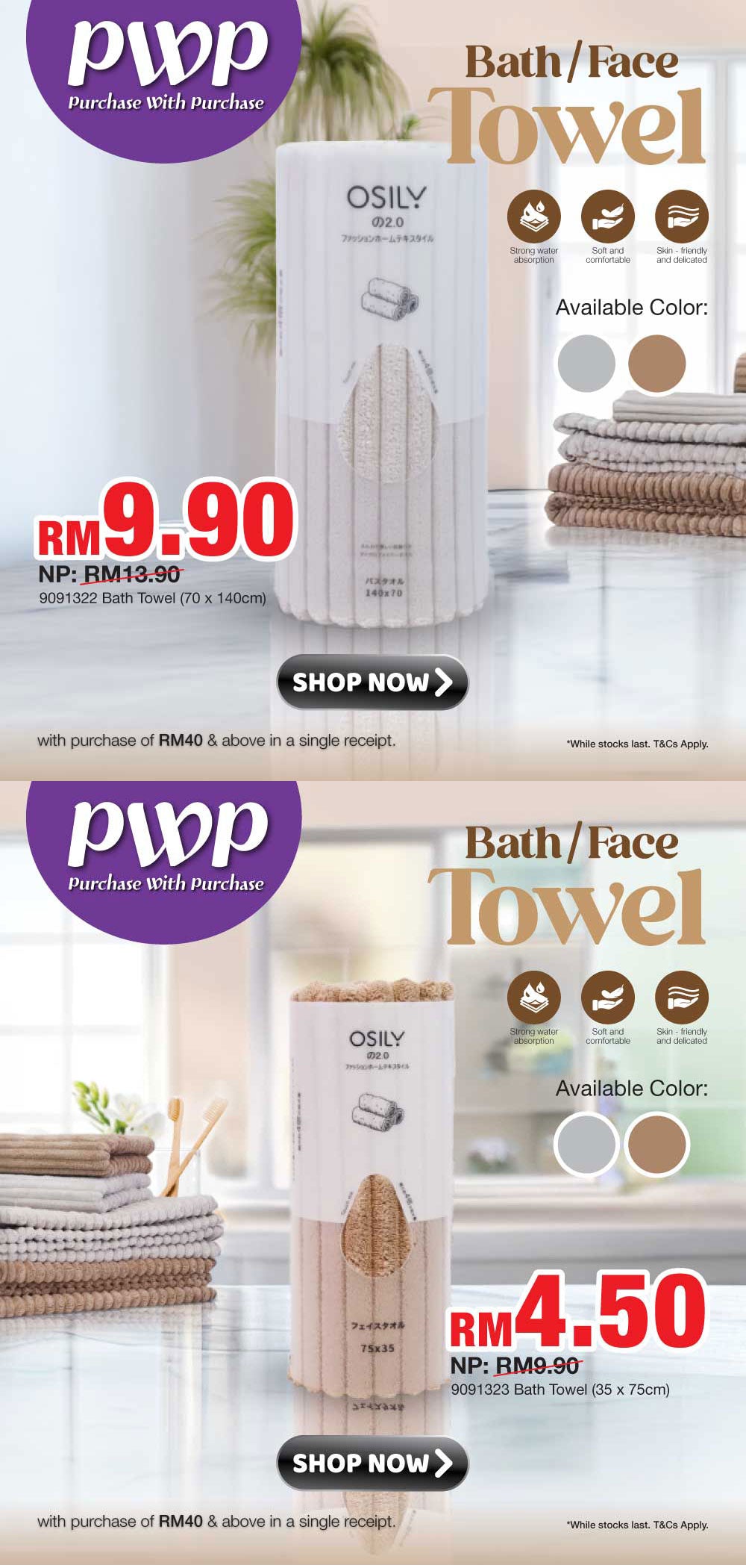 PWP – MR. D.I.Y. ECOMMERCE (M) SDN BHD